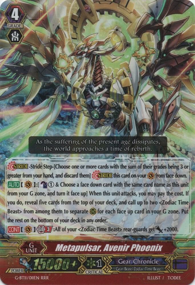 Metapulsar, Avenir Phoenix - G-BT11: Demonic Advent - Cardfight Vanguard