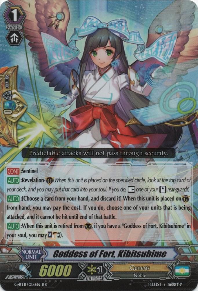 Goddess of Fort, Kibitsuhime - G-BT11: Demonic Advent - Cardfight Vanguard