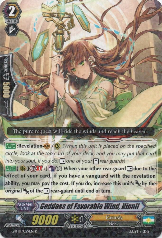 Goddess of Favorable Wind, Ninnil - G-BT11: Demonic Advent - Cardfight Vanguard