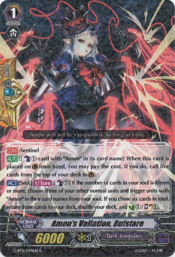 Amon's Vallation, Bufstare - G-BT11: Demonic Advent - Cardfight Vanguard