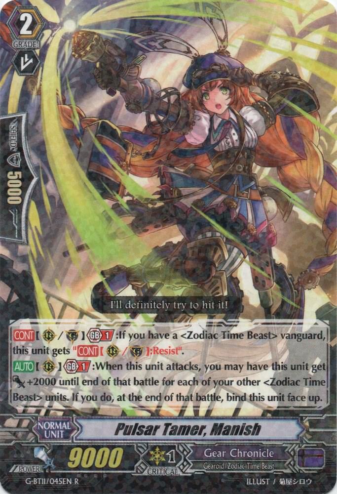 Pulsar Tamer, Manish - G-BT11: Demonic Advent - Cardfight Vanguard