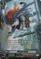 Wingal Youth (SP) - G-BT11: Demonic Advent - Cardfight Vanguard