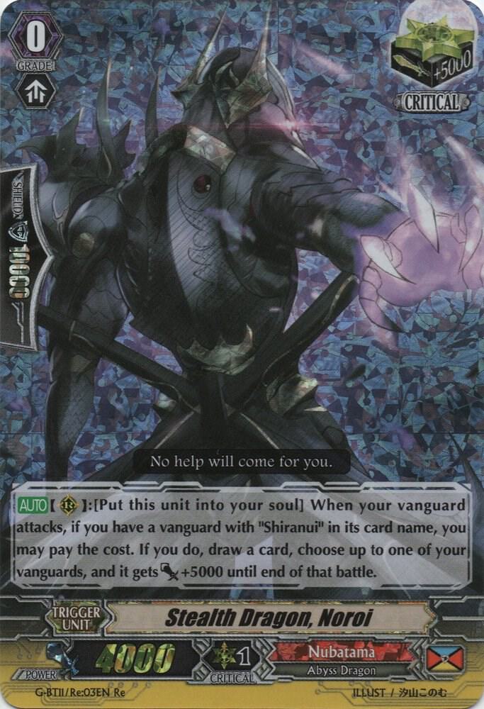Stealth Dragon, Noroi - G-BT11: Demonic Advent - Cardfight Vanguard
