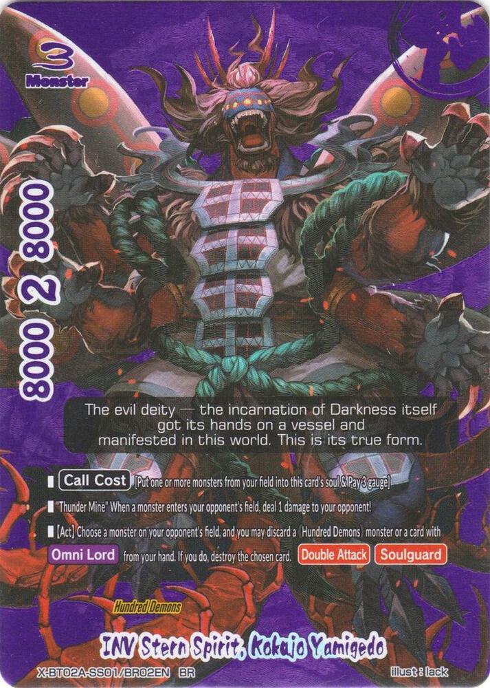 INV Stern Spirit, Kokujo Yamigedo - Evolution & Mutation - Future Card ...