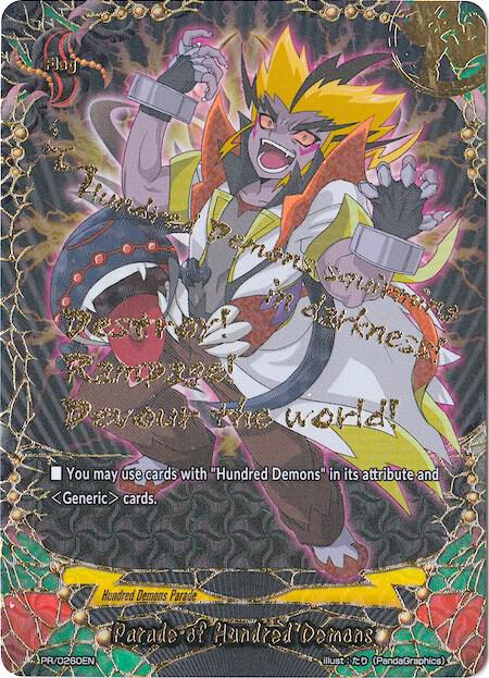 Great Fiend, Yamigedo - Four Dimensions - Future Card BuddyFight