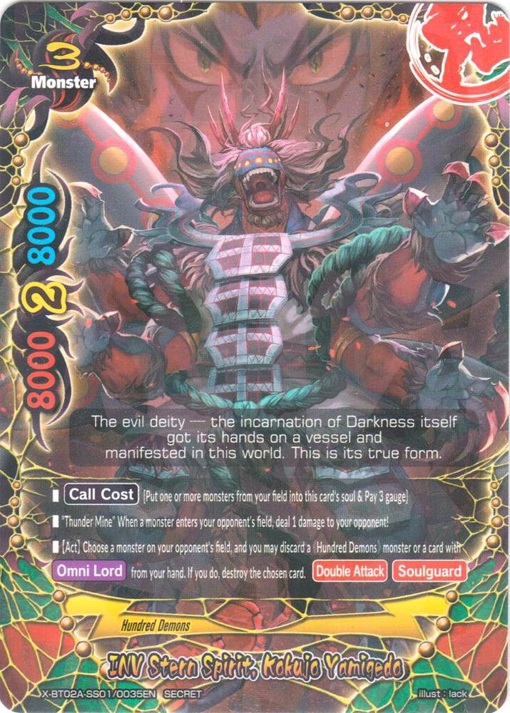 INV Stern Spirit, Kokujo Yamigedo (Secret R Foil) - Evolution ...