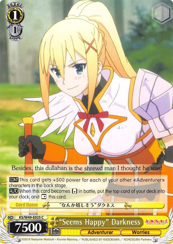 "Crimson Demon With Red Eyes" Megumin - KonoSuba - Weiss Schwarz