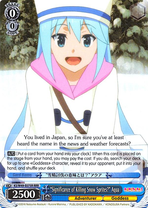 "Significance of Killing Snow Sprites?" Aqua (RRR) - KonoSuba - Weiss ...