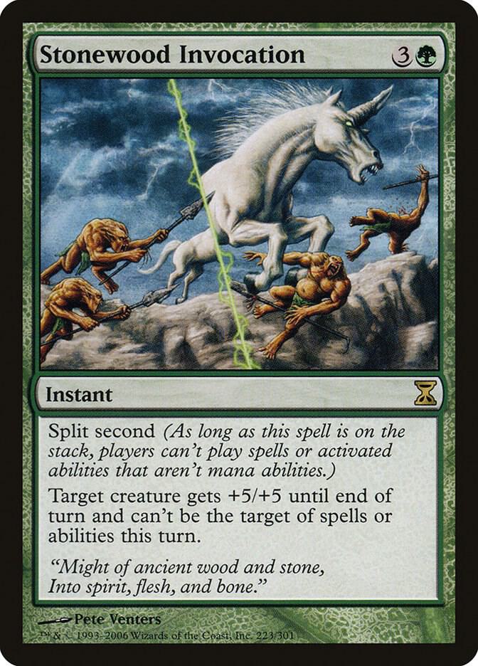 Shahrazad - Arabian Nights - Magic: The Gathering