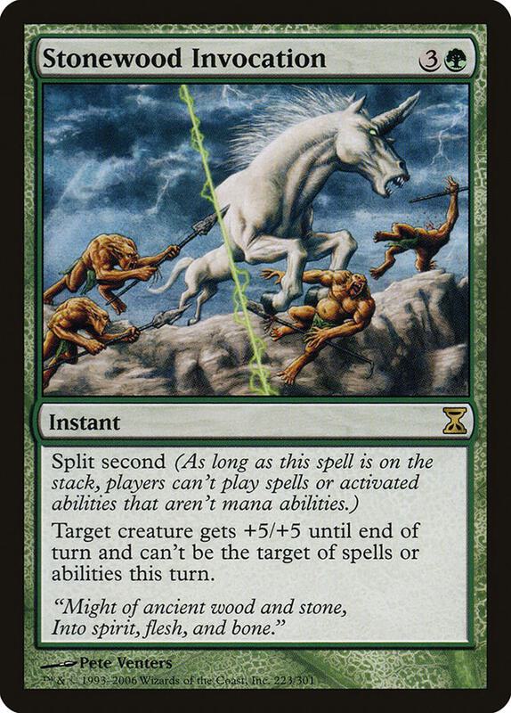 Shahrazad - Arabian Nights - Magic: The Gathering