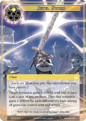 Jewel Sword - Ancient Nights - Force of Will - TCGplayer.com