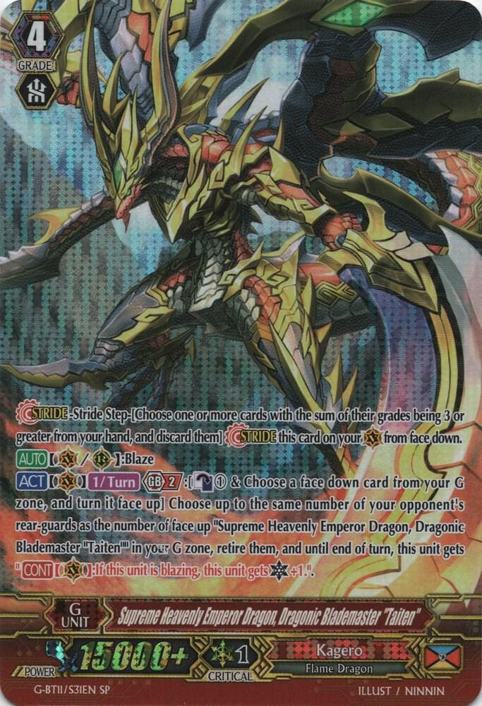 Supreme Heavenly Emperor Dragon, Dragonic Blademaster "Taiten" (SP) - G-BT11: Demonic Advent ...