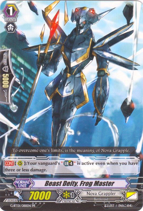 Beast Deity, Frog Master - Promo Cards - Cardfight Vanguard - TCGplayer.com