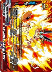 Bal Dragon, "Gold Bal Shine!" - Promo Cards - Future Card BuddyFight ...