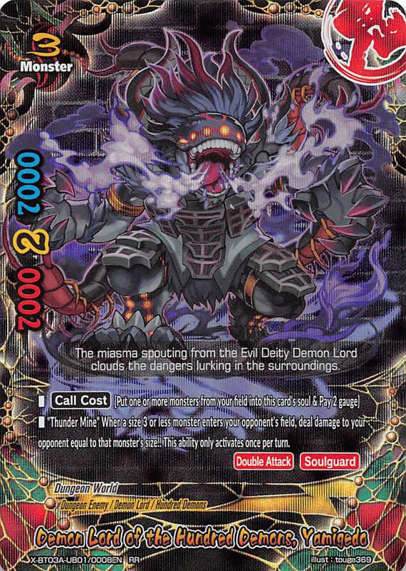 Great Fiend, Yamigedo - Four Dimensions - Future Card BuddyFight