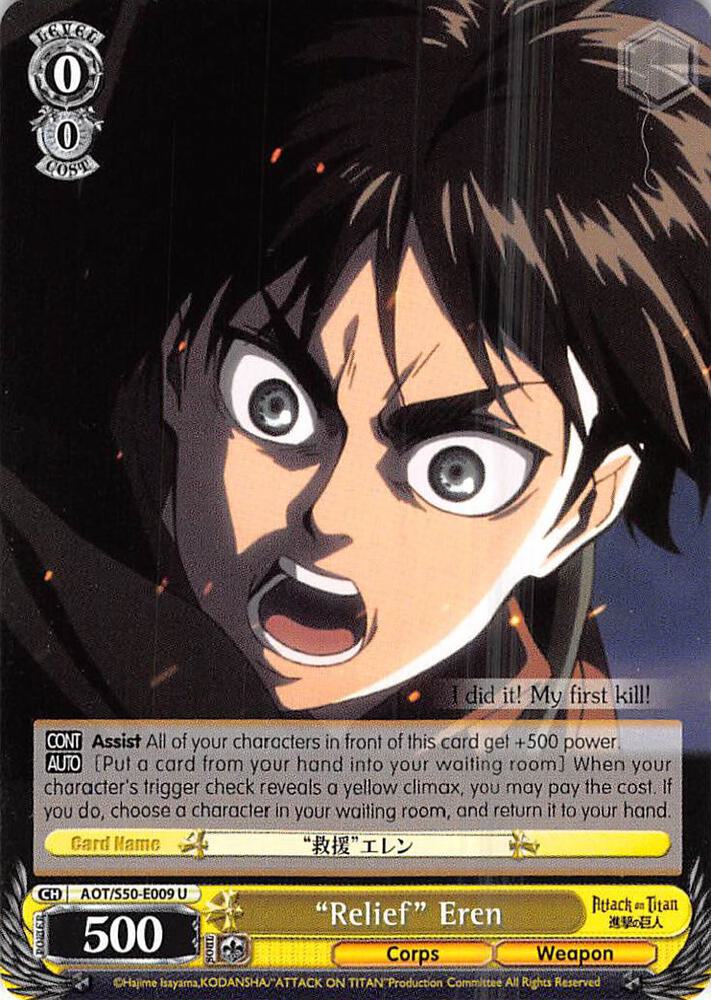 "Relief" Eren - Attack on Titan Vol. 2 - Weiss Schwarz - TCGplayer.com