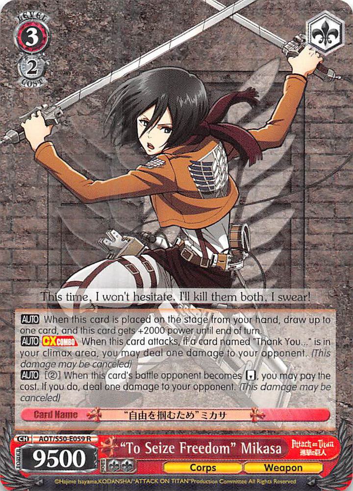 "To Seize Freedom" Mikasa - Attack on Titan Vol. 2 - Weiss Schwarz ...
