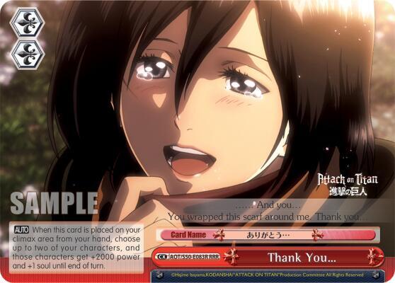 Thank You... (RRR) - Attack on Titan Vol. 2 - Weiss Schwarz