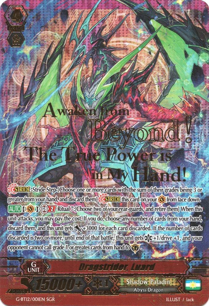 Dragstrider, Luard (SGR) - G-BT12: Dragon King's Awakening - Cardfight ...