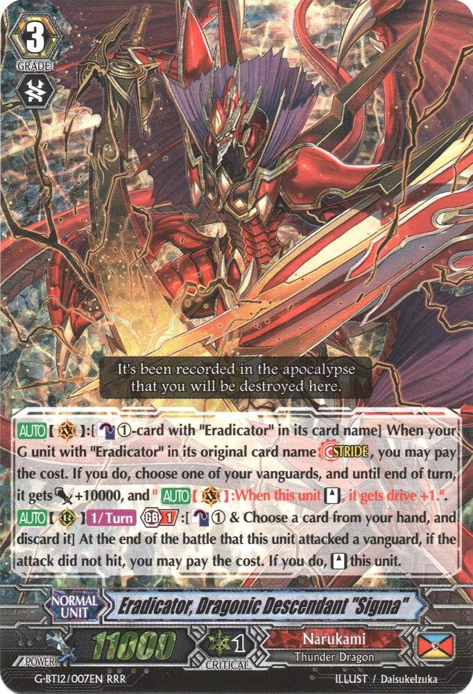 Eradicator, Dragonic Descendant "Sigma" - G-BT12: Dragon King's Awakening - Cardfight Vanguard