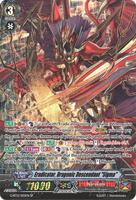 Eradicator, Dragonic Descendant "Sigma" (SP) - G-BT12: Dragon King's ...