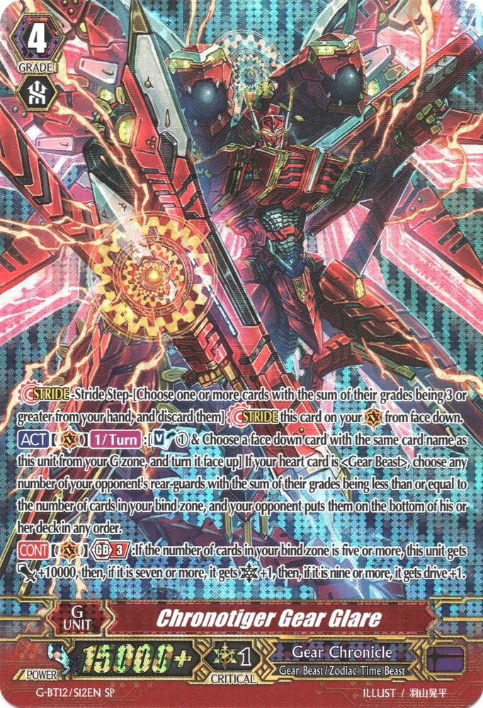 Chronotiger Gear Glare (SP) - G-BT12: Dragon King's Awakening - Cardfight Vanguard
