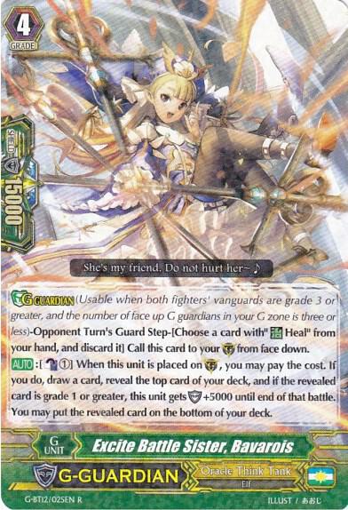 Excite Battle Sister, Bavarois - G-BT12: Dragon King's Awakening - Cardfight Vanguard