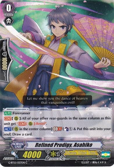 Refined Prodigy, Asahiko - G-BT12: Dragon King's Awakening - Cardfight Vanguard