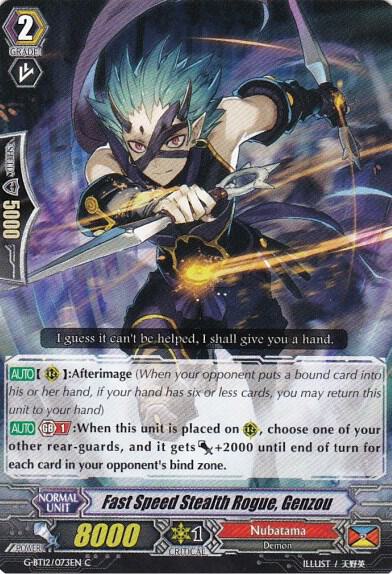 Fast Speed Stealth Rogue, Genzou - G-BT12: Dragon King's Awakening - Cardfight Vanguard ...