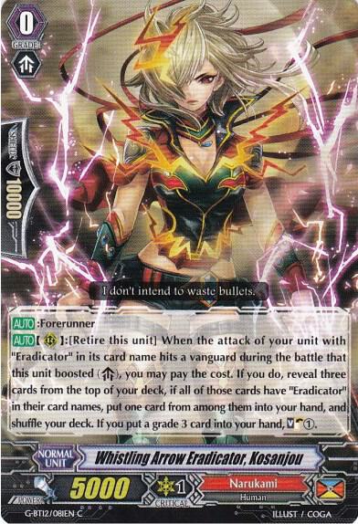 Whistling Arrow Eradicator, Kosanjou - G-BT12: Dragon King's Awakening - Cardfight Vanguard