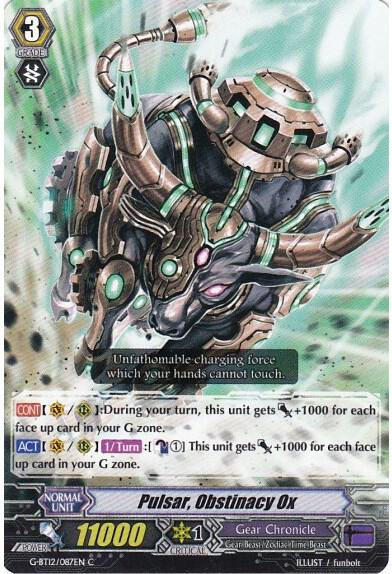 Pulsar, Obstinacy Ox - G-BT12: Dragon King's Awakening - Cardfight Vanguard