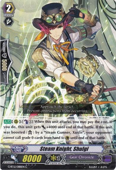 Steam Knight, Shulgi - G-BT12: Dragon King's Awakening - Cardfight Vanguard