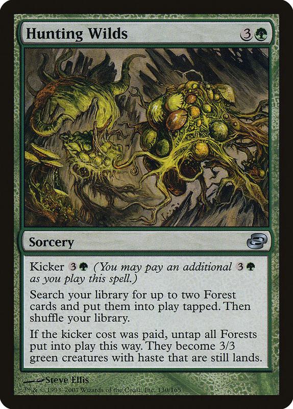 Jegantha, the Wellspring (Serial Numbered) - March of the Machine ...