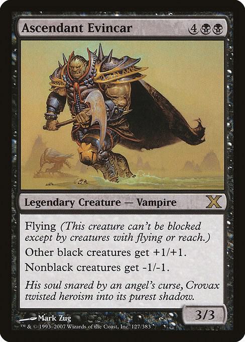 Westvale Abbey - Shadows over Innistrad - Magic: The Gathering ...