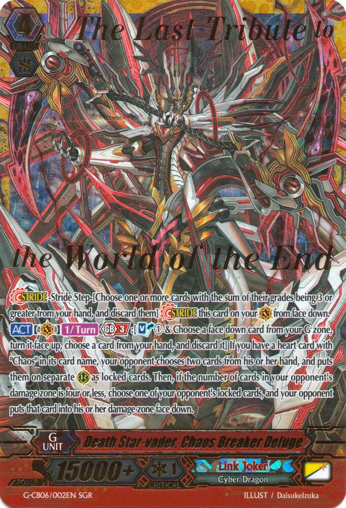 Death Star-vader, Chaos Breaker Deluge (SGR) - G-CB06: Rondeau of Chaos and Salvation ...