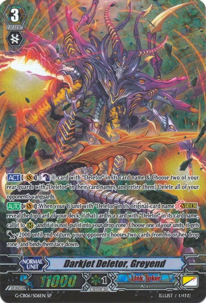 Darkjet Deletor, Greyend (SP) - G-CB06: Rondeau of Chaos and Salvation - Cardfight Vanguard