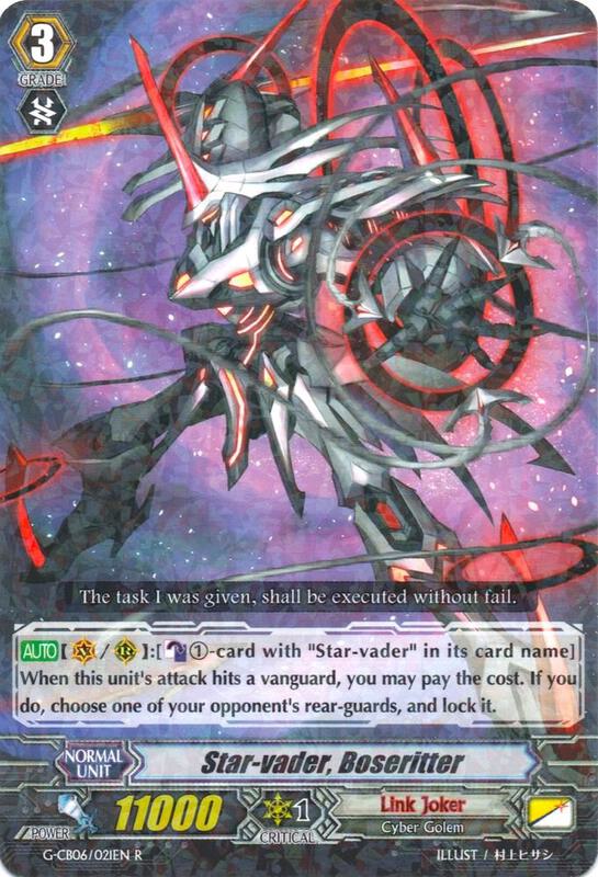 Star-vader, Nebula Lord Dragon - Binding Force of the Black Rings - Cardfight Vanguard