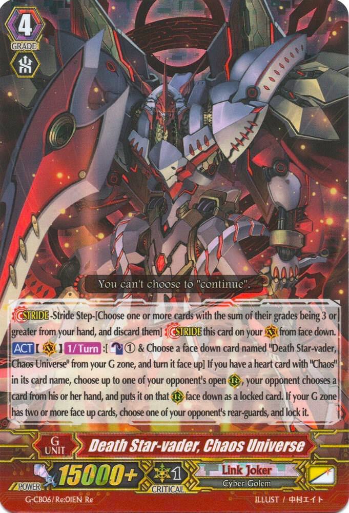 Death Star-vader, Chaos Universe - G-CB06: Rondeau of Chaos and Salvation - Cardfight Vanguard ...