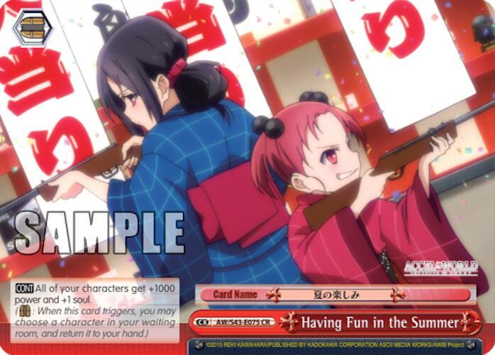 Having Fun in the Summer - Accel World -Infinite Burst- - Weiss Schwarz