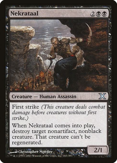 Hexavus (Retro Frame) - Commander: The Brothers' War - Magic: The ...