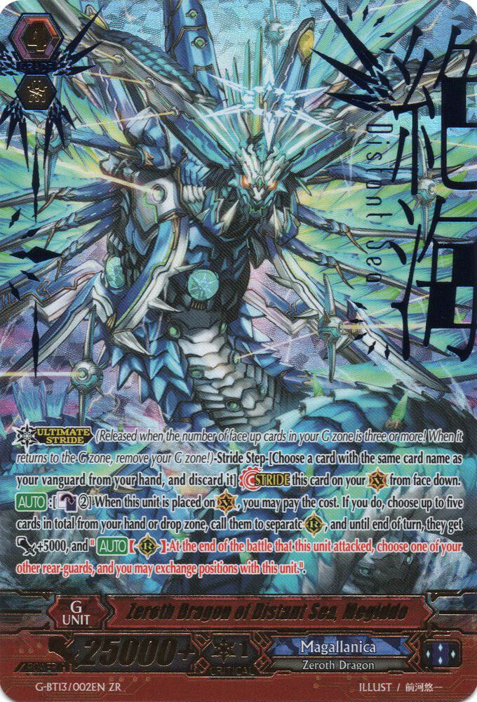 Zeroth Dragon of Distant Sea, Megiddo - G-BT13: Ultimate Stride - Cardfight Vanguard - TCGplayer.com