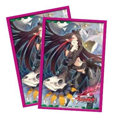 Bushiroad Sleeve Collection Mini Vol.048 Cardfight!! Vanguard: Silver ...