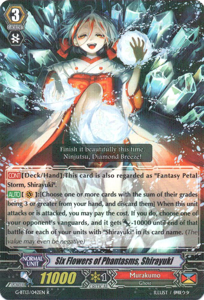 Six Flowers of Phantasms, Shirayuki - G-BT13: Ultimate Stride - Cardfight Vanguard