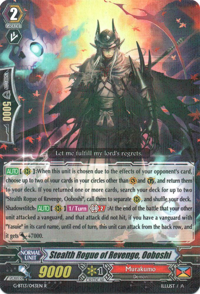 Stealth Rogue of Revenge, Ooboshi - G-BT13: Ultimate Stride - Cardfight Vanguard