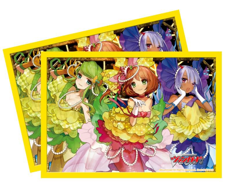 Bushiroad Sleeve Collection Mini Vol.084 Cardfight!! Vanguard: PRISM-Promise (53-Pack ...