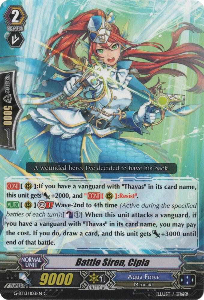 Battle Siren, Cipla - G-BT13: Ultimate Stride - Cardfight Vanguard