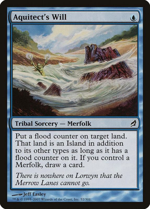 Quicksilver Fountain - Mirrodin - Magic: The Gathering