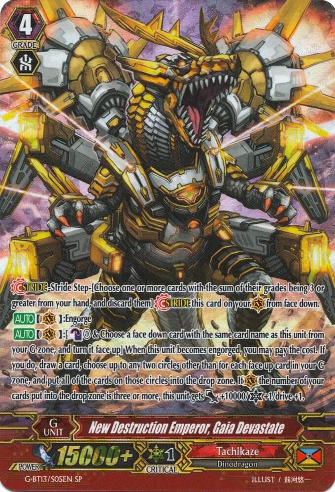 New Destruction Emperor, Gaia Devastate (SP) - G-BT13: Ultimate Stride ...