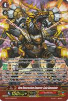 New Destruction Emperor, Gaia Devastate (SP) - G-BT13: Ultimate Stride - Cardfight Vanguard