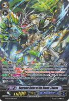 Supreme Ruler of the Storm, Thavas (SP) - G-BT13: Ultimate Stride - Cardfight Vanguard